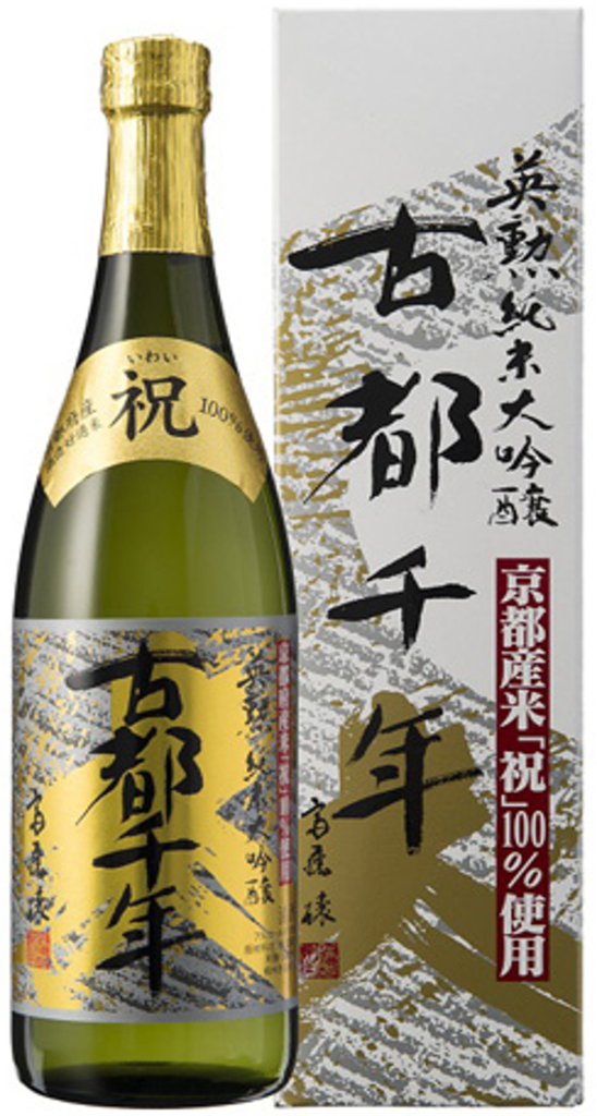 Eikun Junmai Daiginjo Koto Sennen Fine Sake Gold Alc15% HS code# 220600 ...