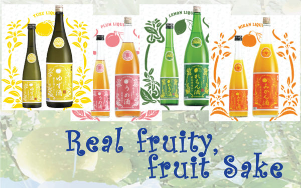 What is Fruit Sake? An introduction to the new Japanese Sake trend
